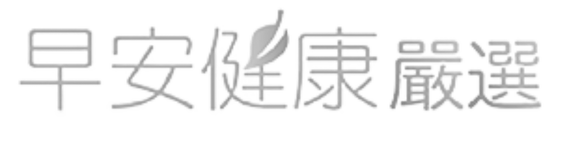 顯化你的個人事業｜藝樹學院 artree academy